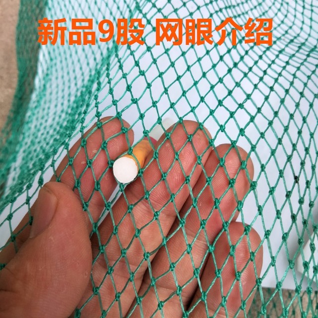 Fish protection net bag woven mesh bag anti-hanging quick-drying ...