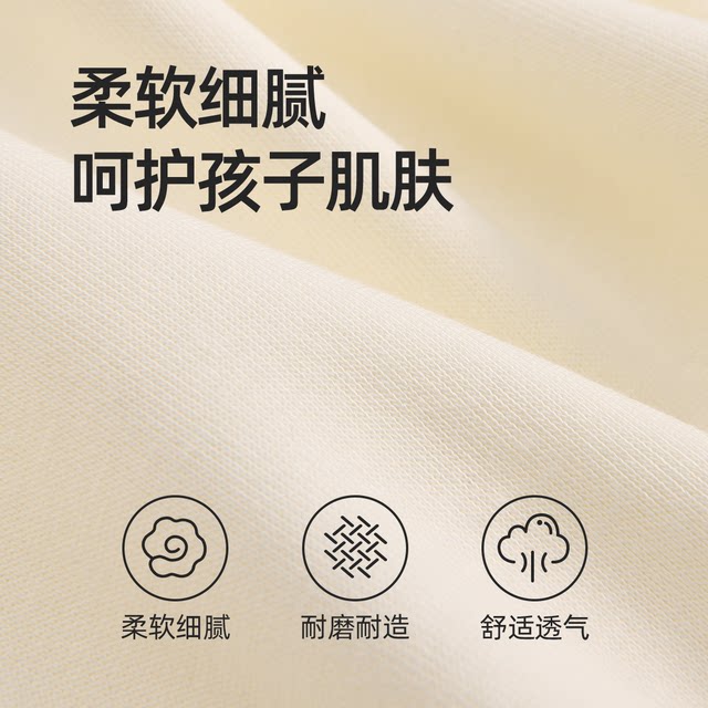 La Chapelle Joint Girls Spring Clothing 2025 New Style Set Girls ...