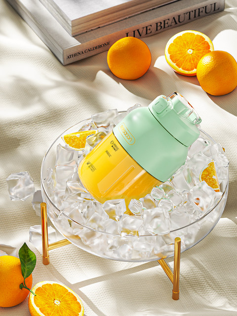 Shuaikang Juice Bucket Small Wireless Portable Outdoor Electric Juice ...