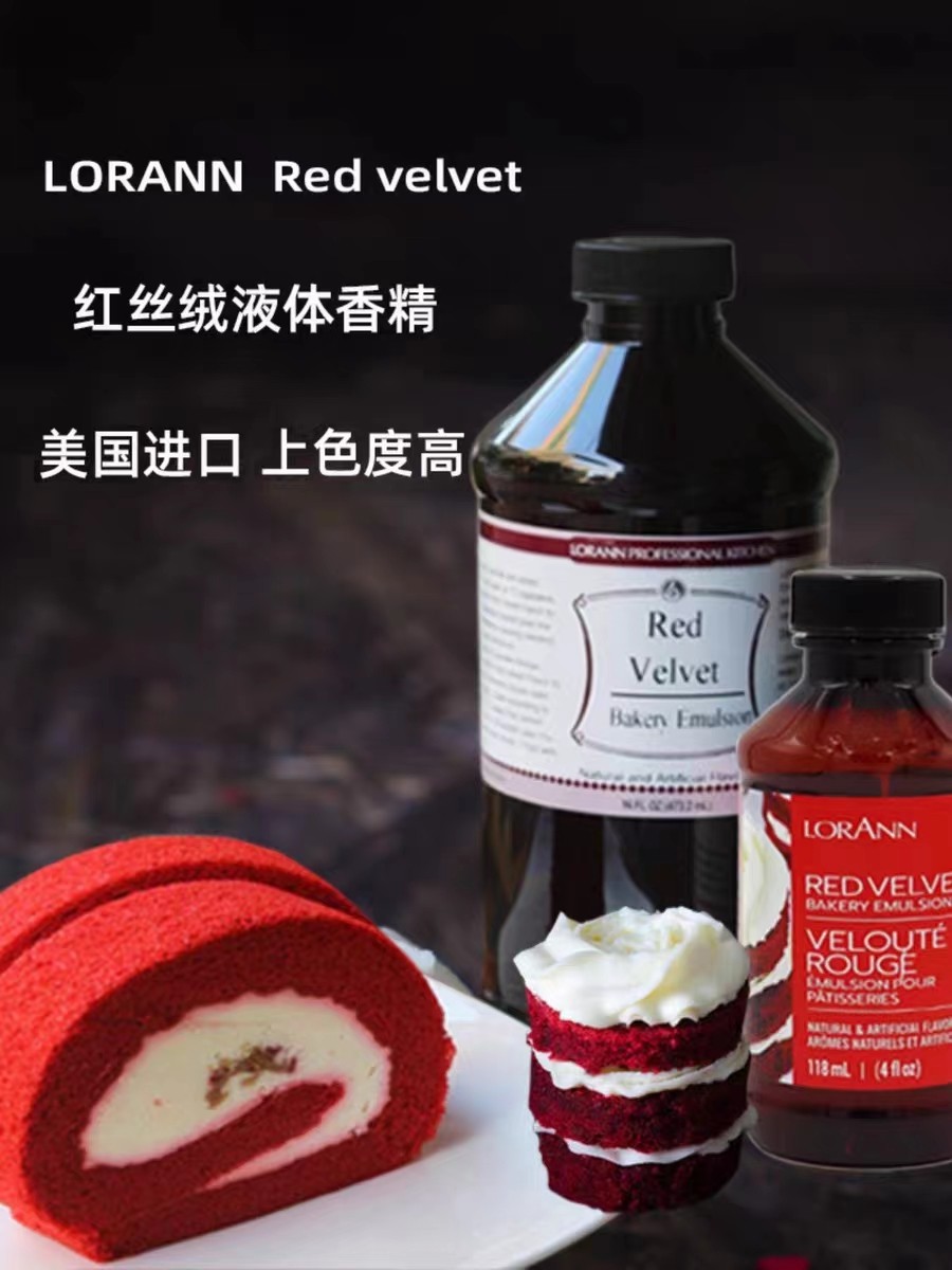 Saborizante Lorann Red Velvet - 118ml Colorante para Pasteles y ...