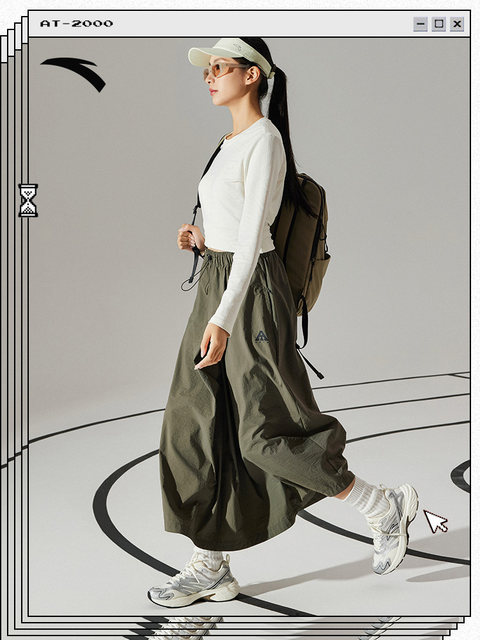 Anta AT2000丨Retro running shoes for women in spring Y2K mesh breathable ...