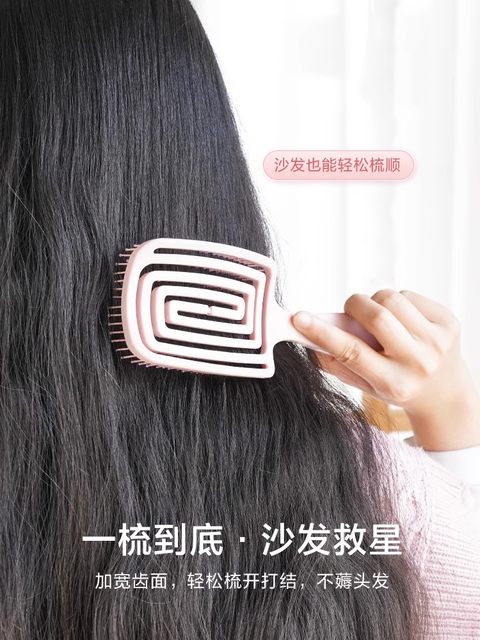 Spare rib comb, high skull fluffy hair comb, women's special long hair ...