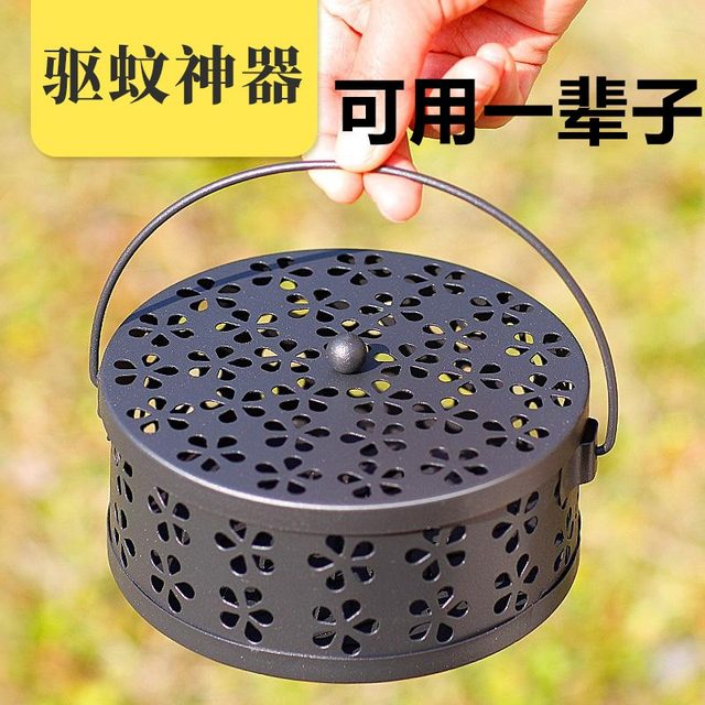 Antique mosquito-repellent incense box fire-proof mosquito-repellent ...