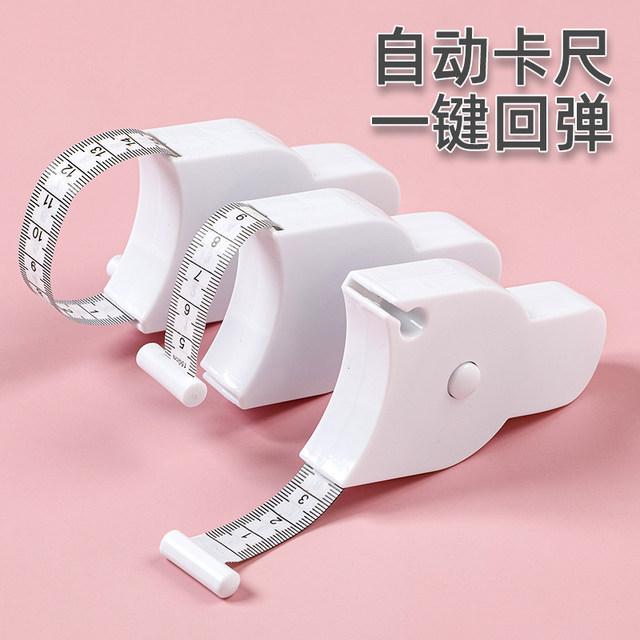 Fitness tape measure home circumference meter ruler student portable ...
