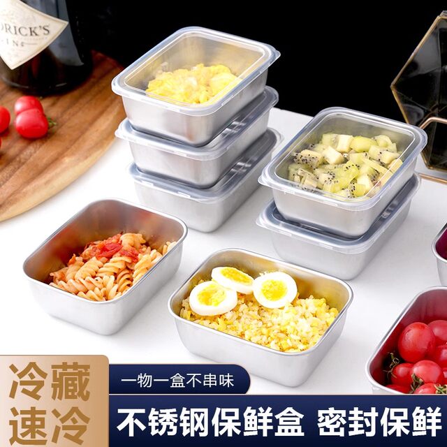Stainless steel crisper box with lid, sealed refrigerator food storage ...