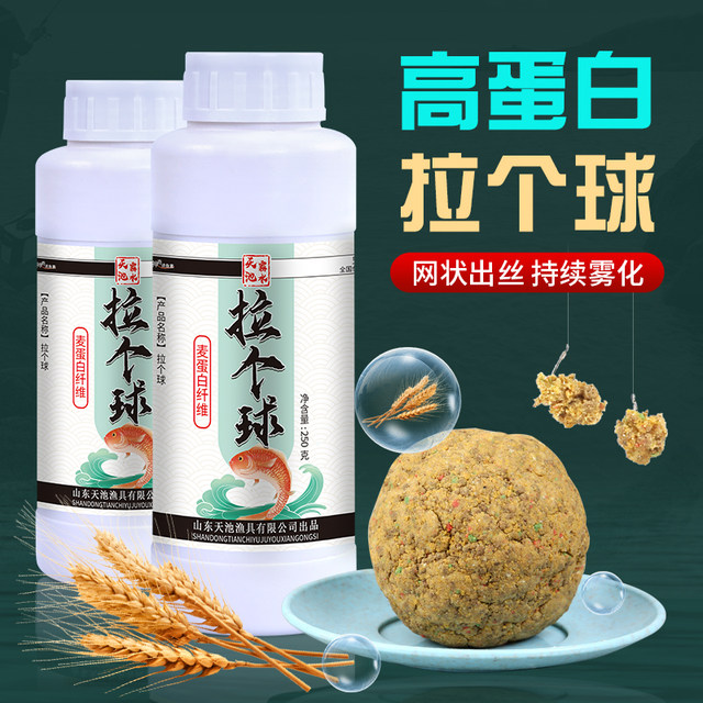 Fishing bottled ball fishing special crucian carp and carp drawing ...