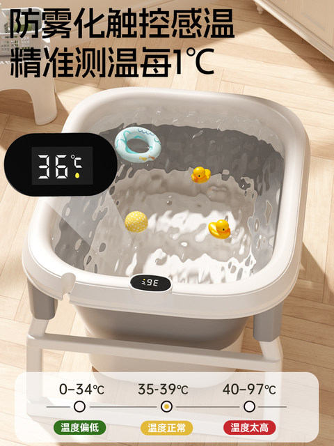 Baby swimming bucket household children's bath bucket baby bath bucket ...