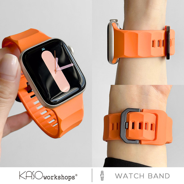 KASO spring and summer new mint green sports silicone iwatch watch ...