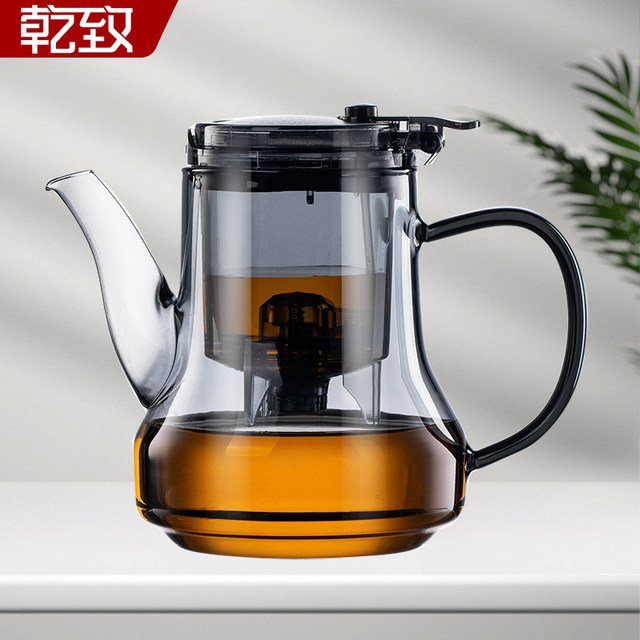 Glass flowing cup bubble teapot tea separated tea utensils Household ...