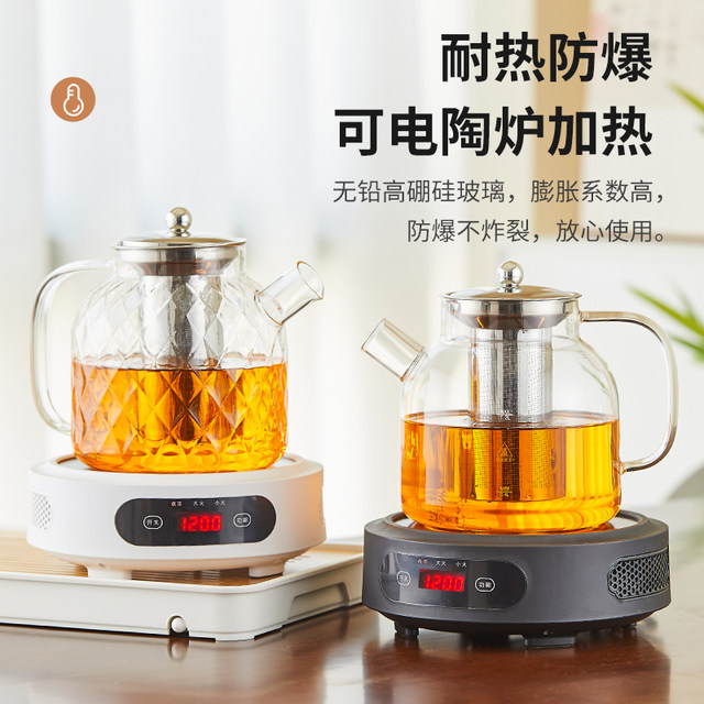 Boil of tea, glass teapot, tea, special high temperature resistance ...