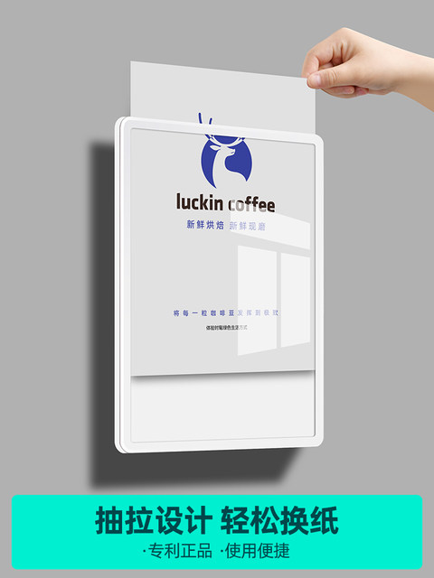 Billboard display sign wall hanging floating poster frame a4 acrylic ...