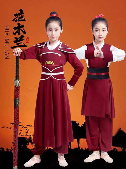 Children's Mulan Performance Costumes, Ancient Costumes, Martial Arts ...
