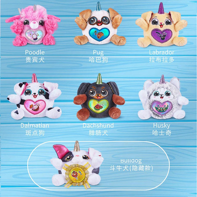ZURU Dog Rainbow Unicorn Magic Surprise Egg Blind Box Rescue Children's ...