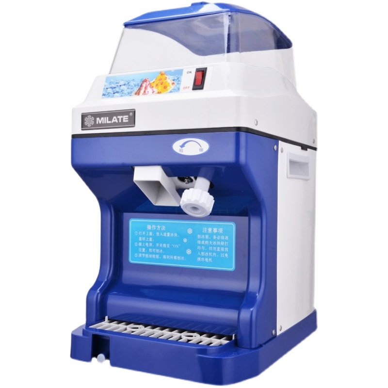 Milate Commercial Ice Crusher - Automatic Shaving Machine for Snow Ice ...