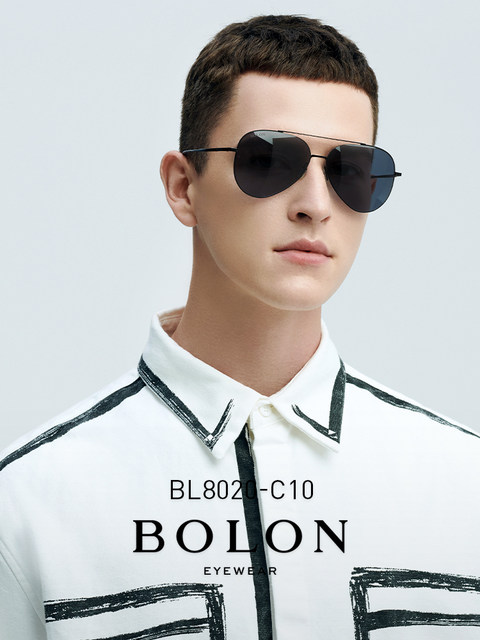 Bolon Tyrannosaurus polarizer Men's sunglasses Drive driving mirror ...