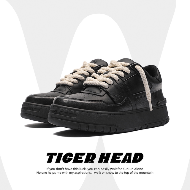 Little black shoes original dirty braid design board shoes men's autumn ...