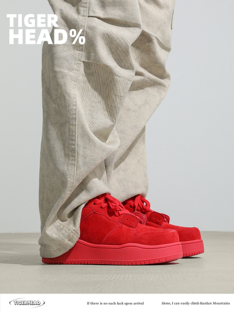 Niche red thick-soled height-increasing sneakers, sports casual shoes ...