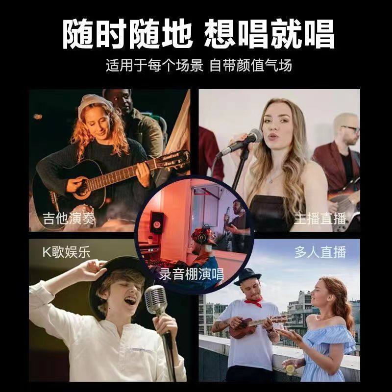 Ickb Mono Sound Card - Mobile Phone Computer Live Singing Microphone ...