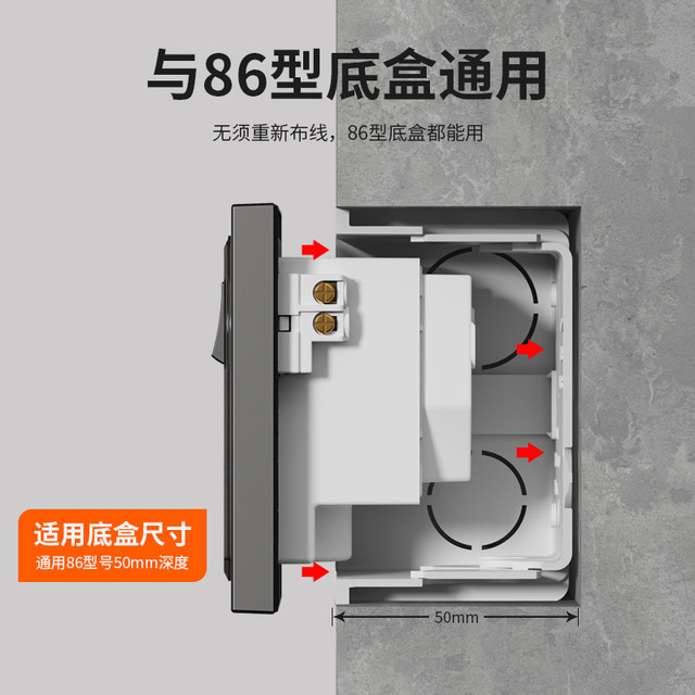 Embedded hidden socket refrigerator recessed recessed socket five-hole ...