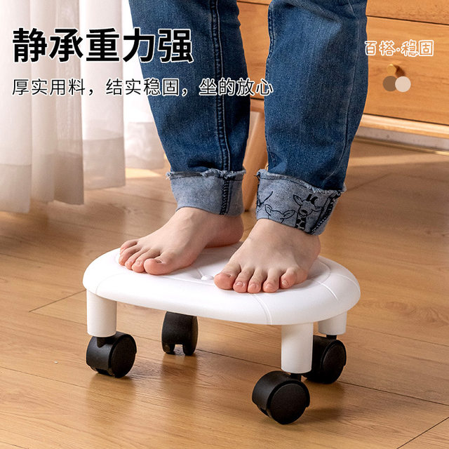 Imitation leather stool Household living room Plum Stool Step Stool ...