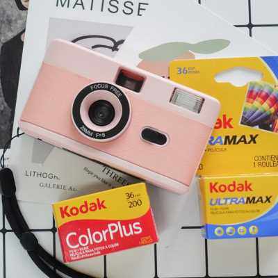 Life's dense seam film point-and-shoot camera small retro flash entry ...