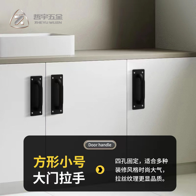 304 stainless steel small handle door exposed handle wooden door handle ...