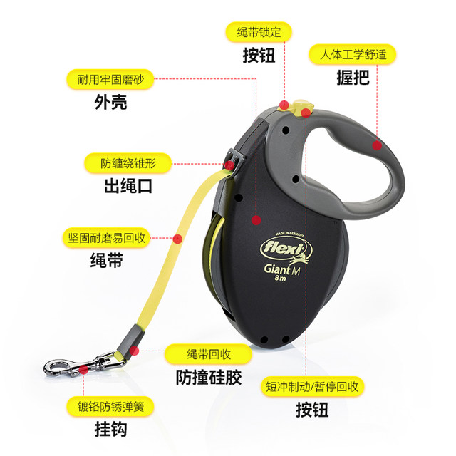 Fleei flagship store Germany Flexi giant dog telescopic traction rope ...