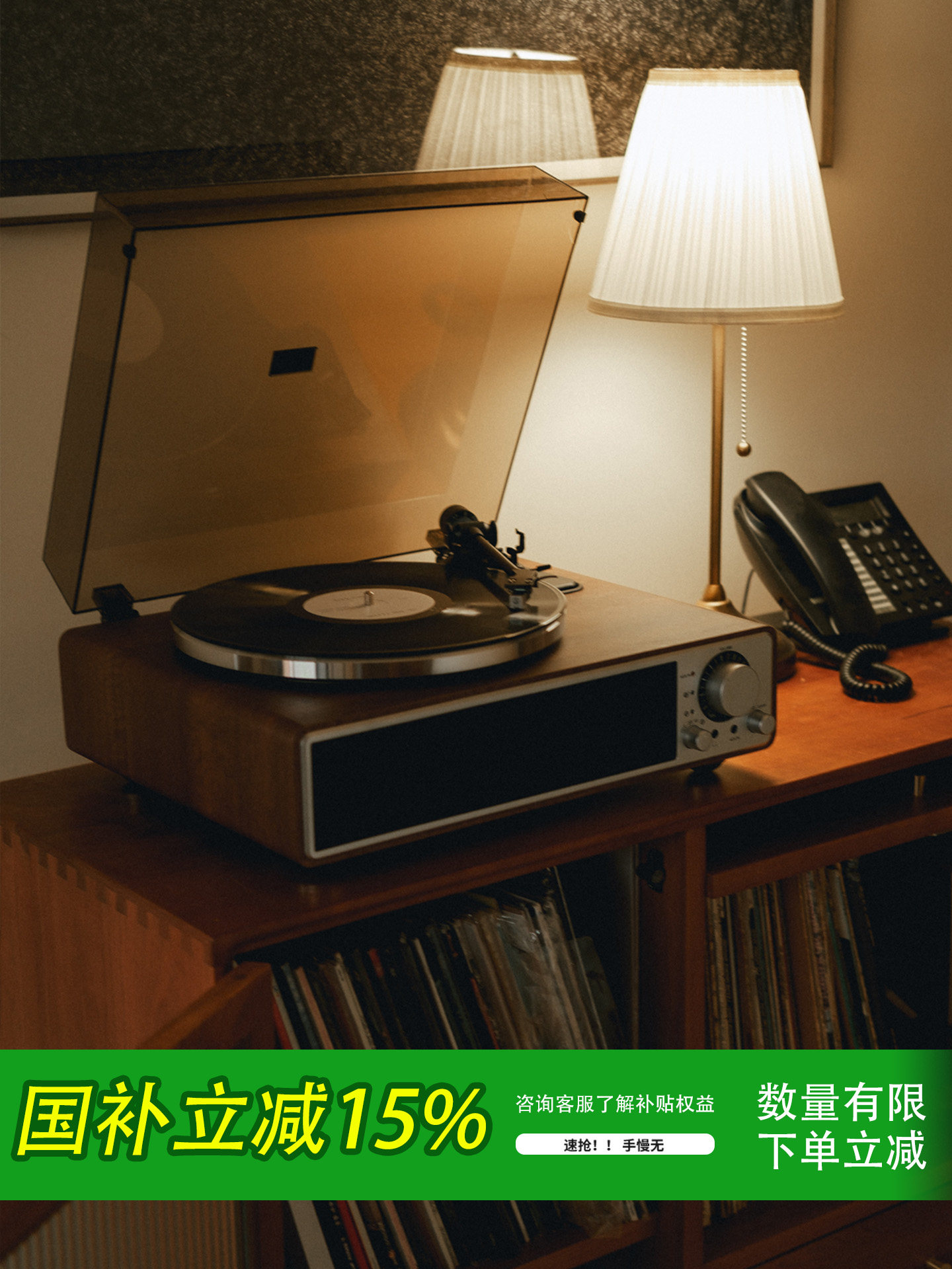 Syitren Paron-a Ретро грамофон за винилови плочи - Bluetooth грамофон