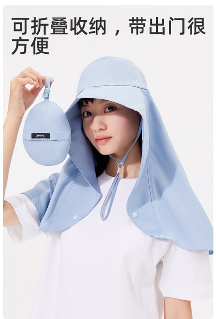 Ohsunny shawl sun protection hat thin women's summer anti-UV sun large ...