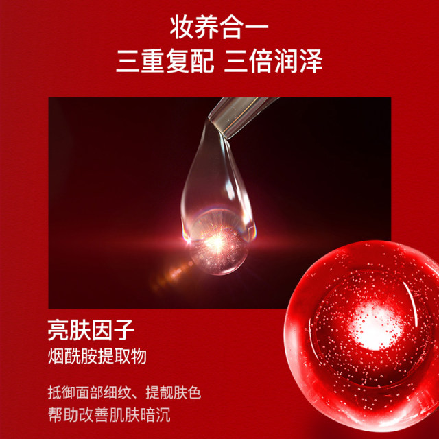 DO double-layer skin nourishing air cushion powder combination ...