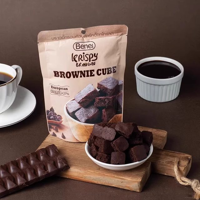 Benei Brownie Almond Crisp Cookies, dark chocolate imported from ...