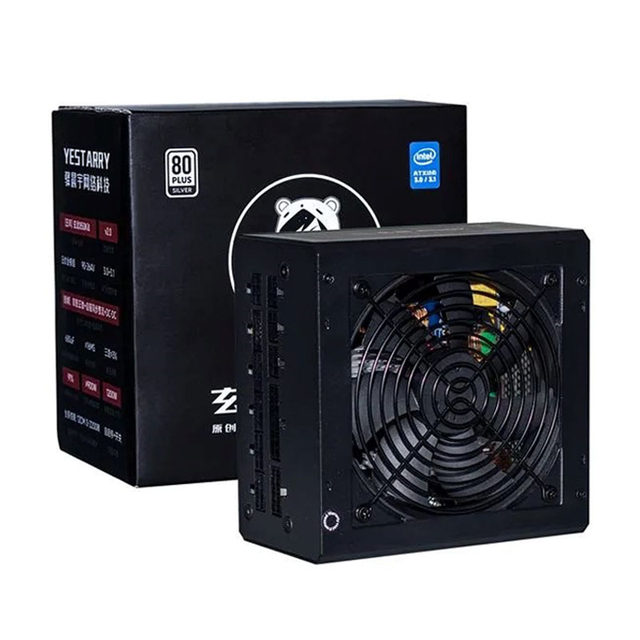 Yichenyu Xuanwu 850K computer power supply 850W full module silent white desktop ATX Chenyu ...