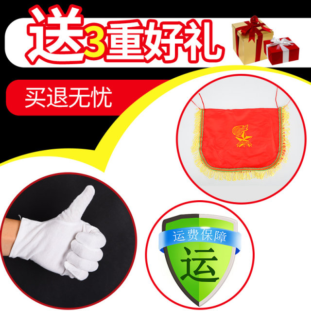 Trumpet instrument youth trumpet B flat brass trumpet charge horn ...