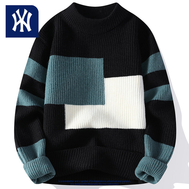Winter velvet lazy sweater men's trendy brand sweater