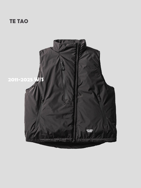 TOOHOO Japanese functional workwear down vest men's winter thickened ...