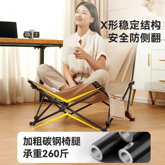 Office nap lounge chair folding lunch nap seatable and reclining ...