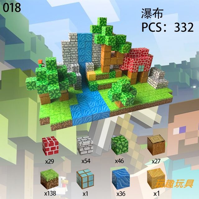 Minecraft magnetic block building blocks 23mm magnet block model ...