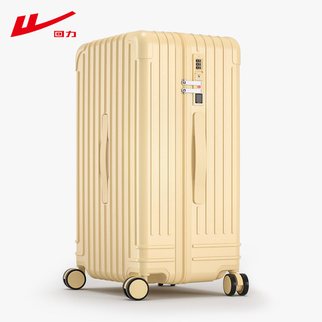 Pull back suitcase women's large-capacity trolley case multi-functional ...