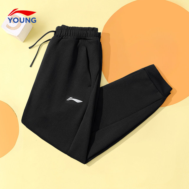 Li Ning boys' pants spring and autumn 2024 new children's velvet leg ...