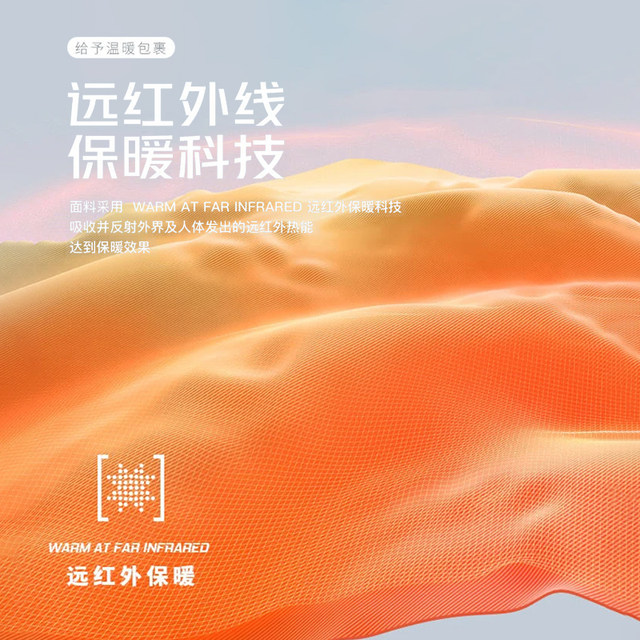 Li Ning children's down jacket 2023 autumn and winter new boys' short ...