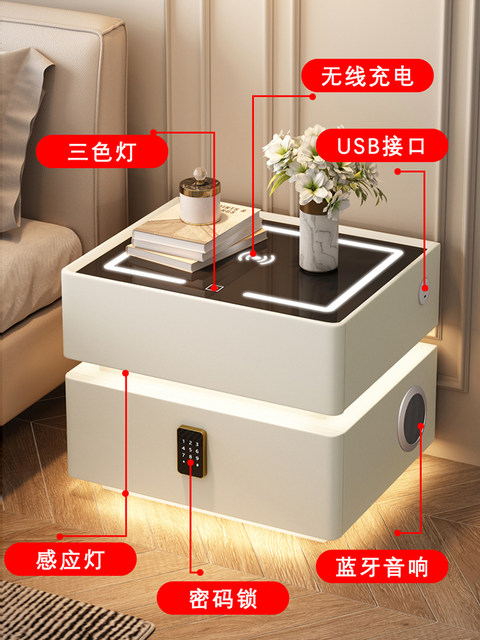 Half-step suspended smart bedside table, simple, modern, light luxury ...