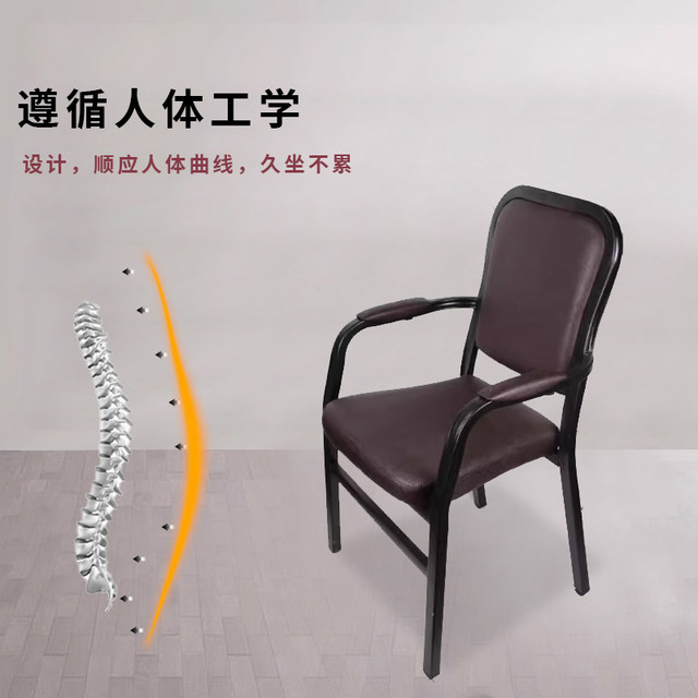 Mahjong chair chess and card room special chair cushion back chair home ...