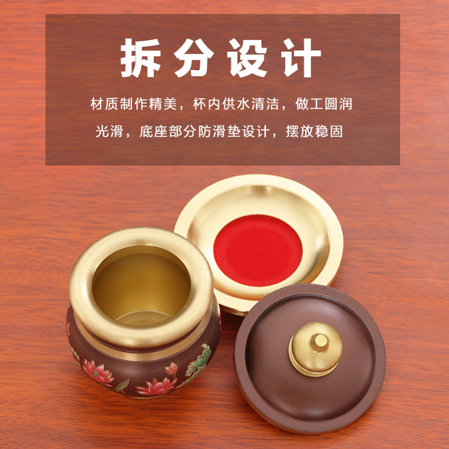 Buddha Water Cup Pure Copper Water Purification Cup Holy Water Cup ...