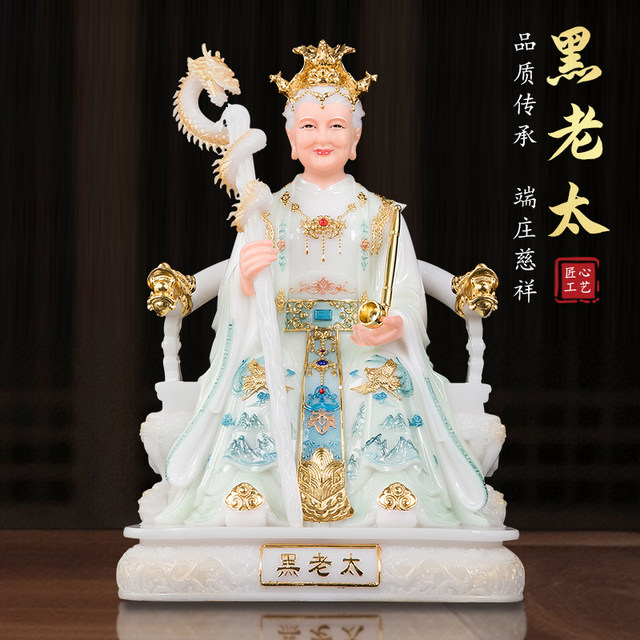 Black mother statue Northeastern black old lady statue real body statue ...