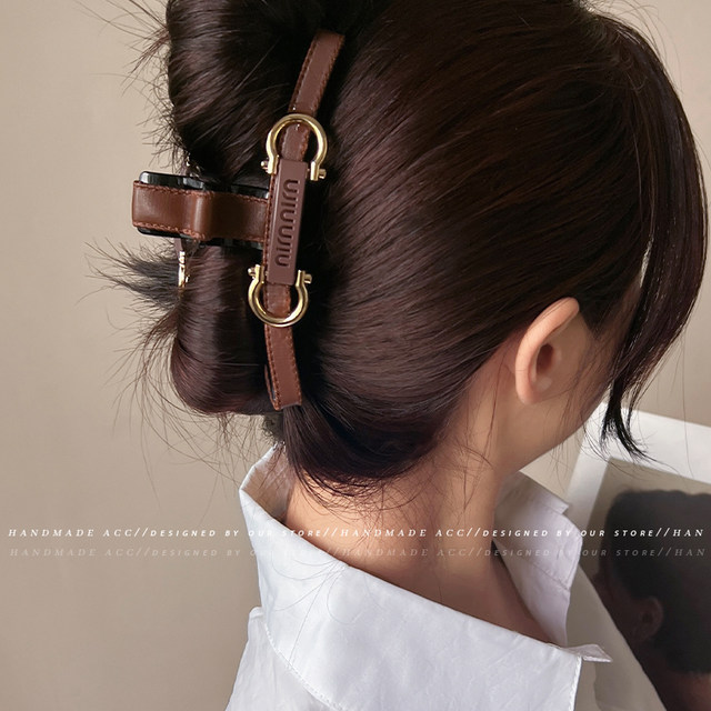 Extra large 13CM leather high-end gripping clip shark clip 2024 new ...