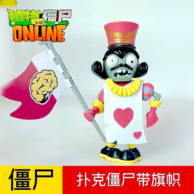 New Plants vs. Zombies Playing Cards Impatiens Flower Hammer Orchid ...