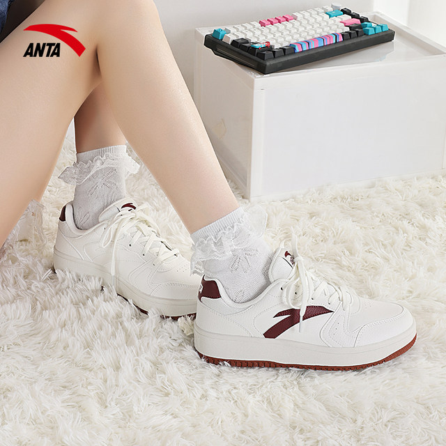 Anta small white shoe panel shoes women's shoes autumn new thick bottom ...