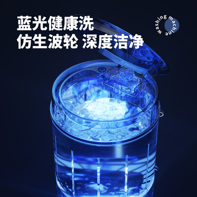 Yangzi washing machine household semi-automatic mini small baby ...