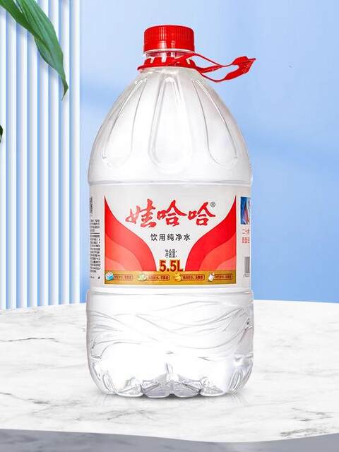 Wahaha Wahaha Drinking Pure Water 350/596ml/1.5/5.5L Whole-box Wholesale Non-Minimal Water Drinks