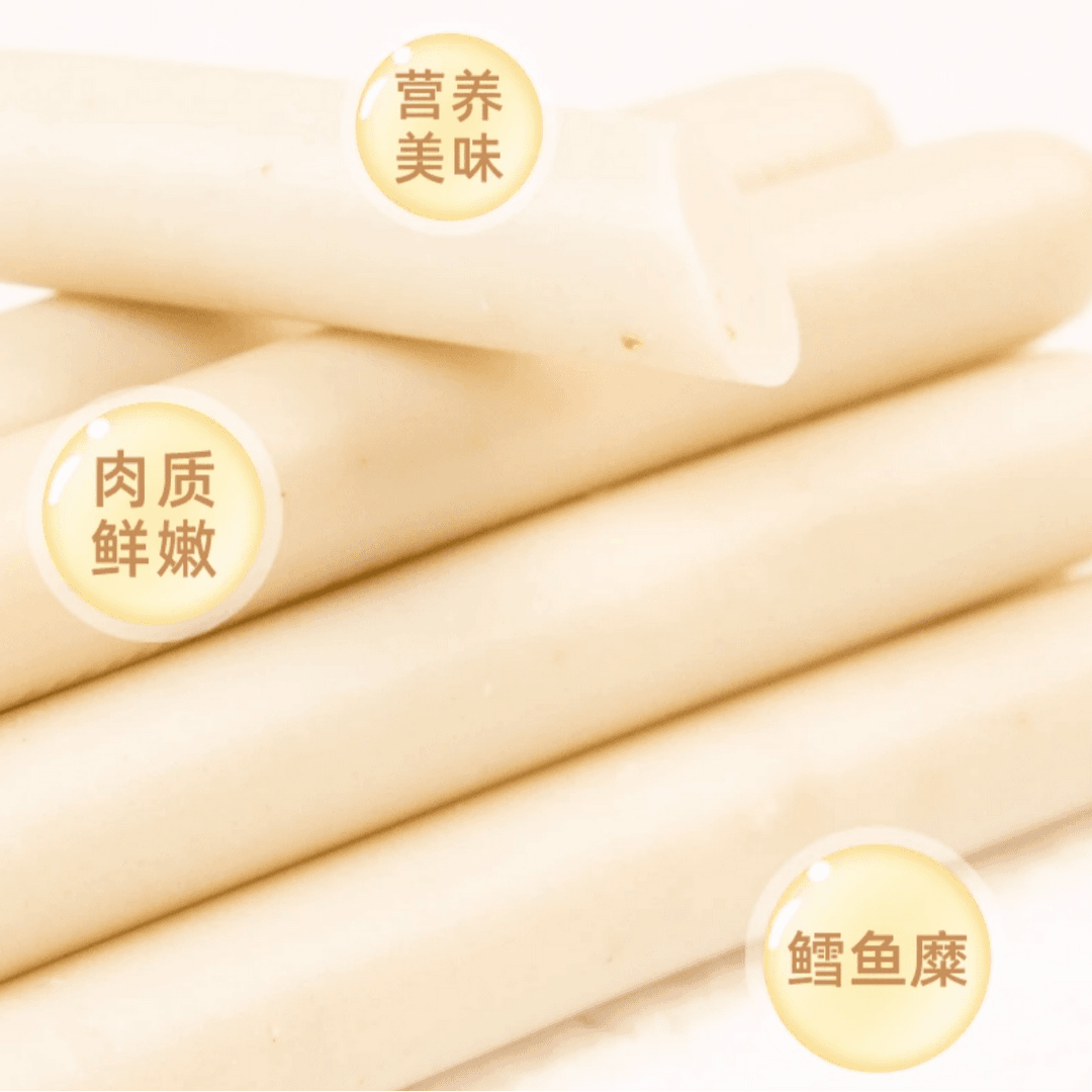 Genuine Shuanghui Zhito Cod Sausage Cheese Flavor/Original Fish Meat ...